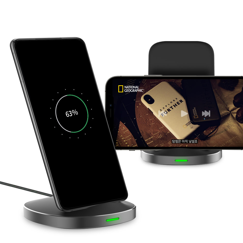 National Geographic Desk Fast Wireless Mobile Charger - Harman House