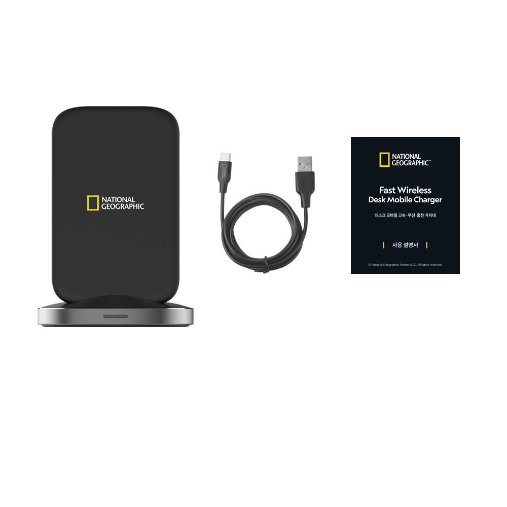 National Geographic Desk Fast Wireless Mobile Charger - Harman House