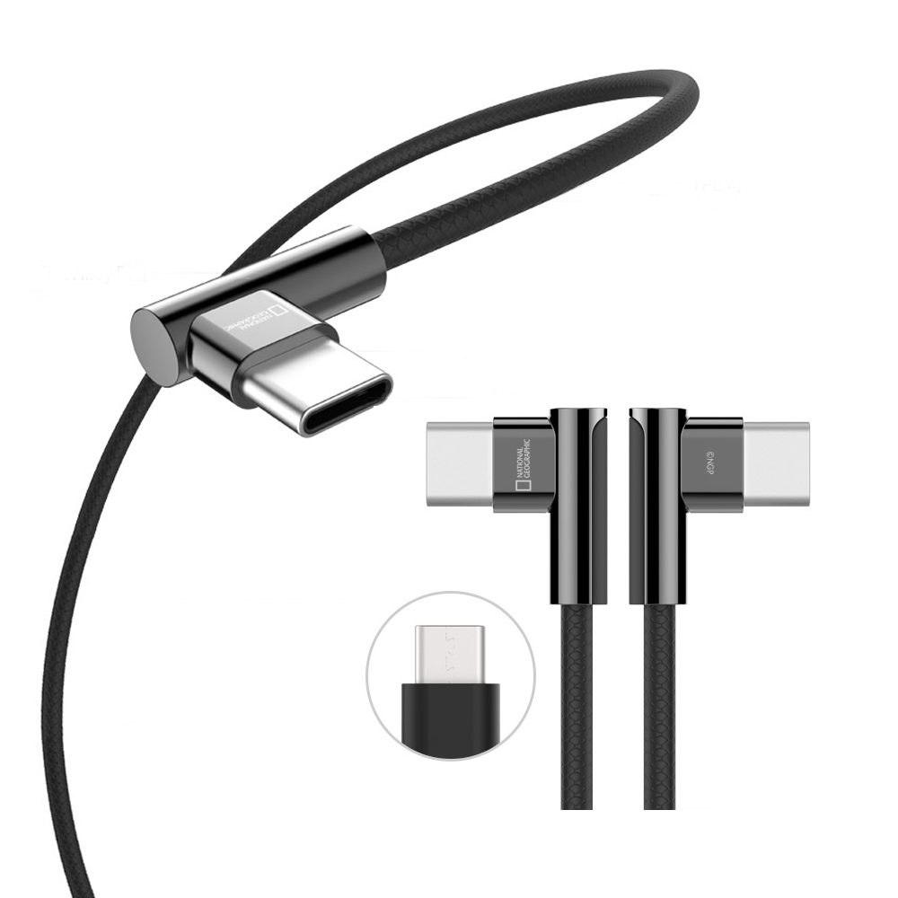 National Geographic 2M 90 Degree C-Type Cable - Harman House