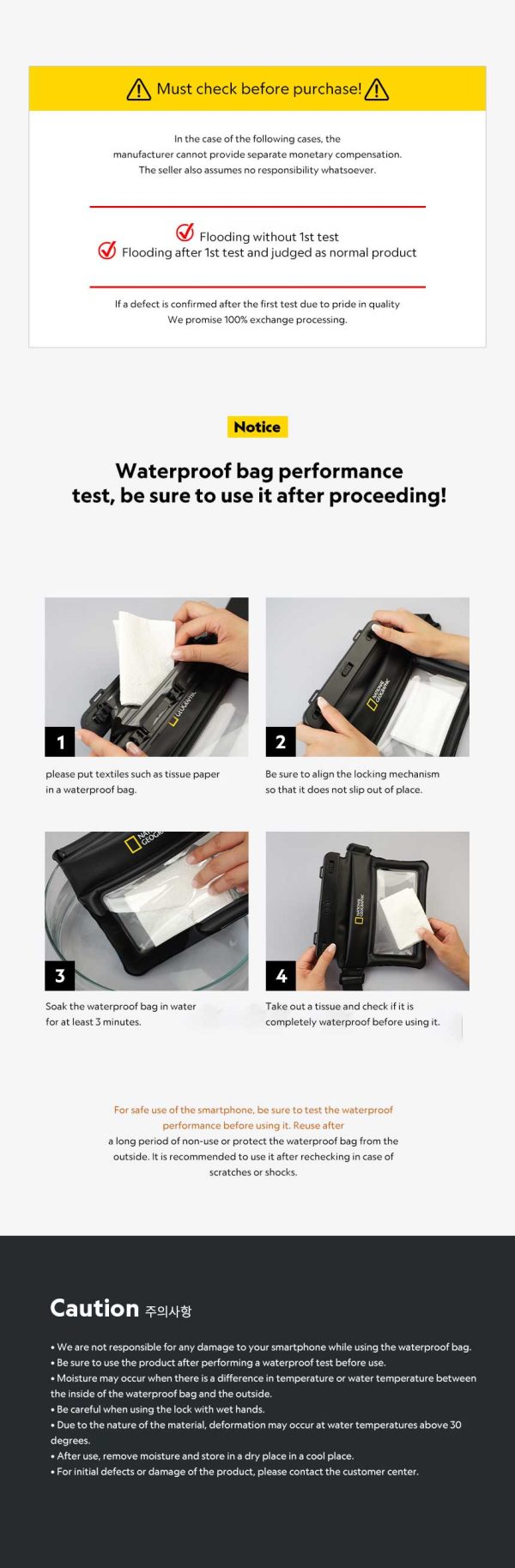 Shop National Geographic Waterproof Mobile Cross Bag